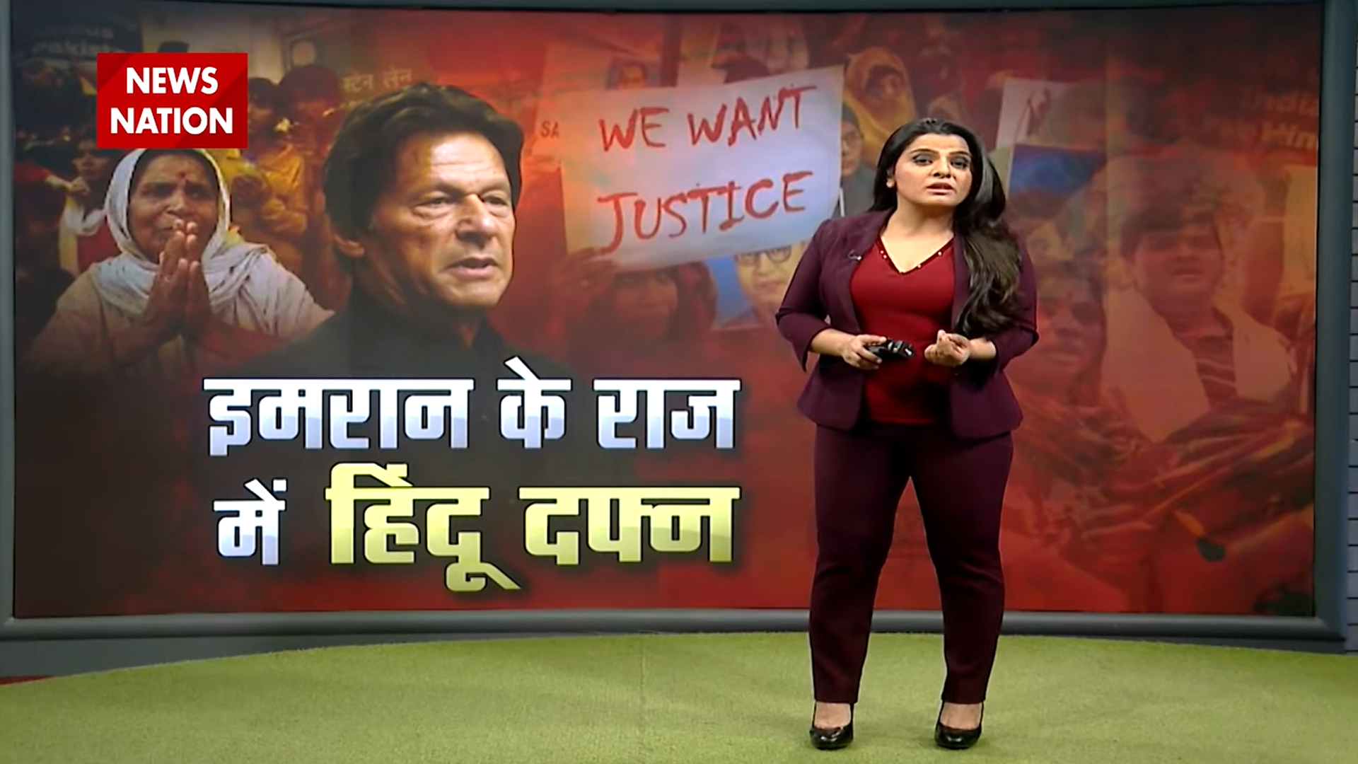 News Nation - App on Amazon Appstore