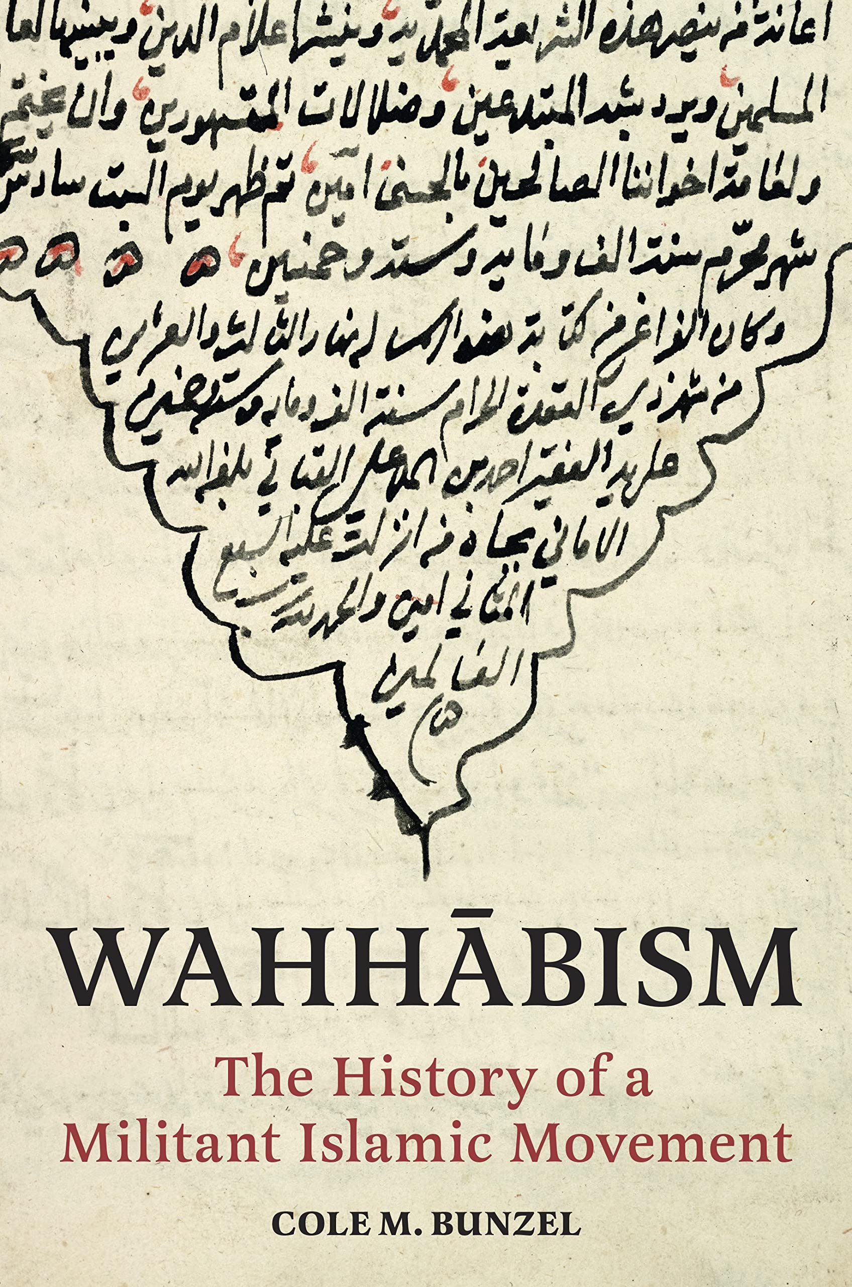 Amazon.com: Wahhābism: The History of a Militant Islamic Movement ...