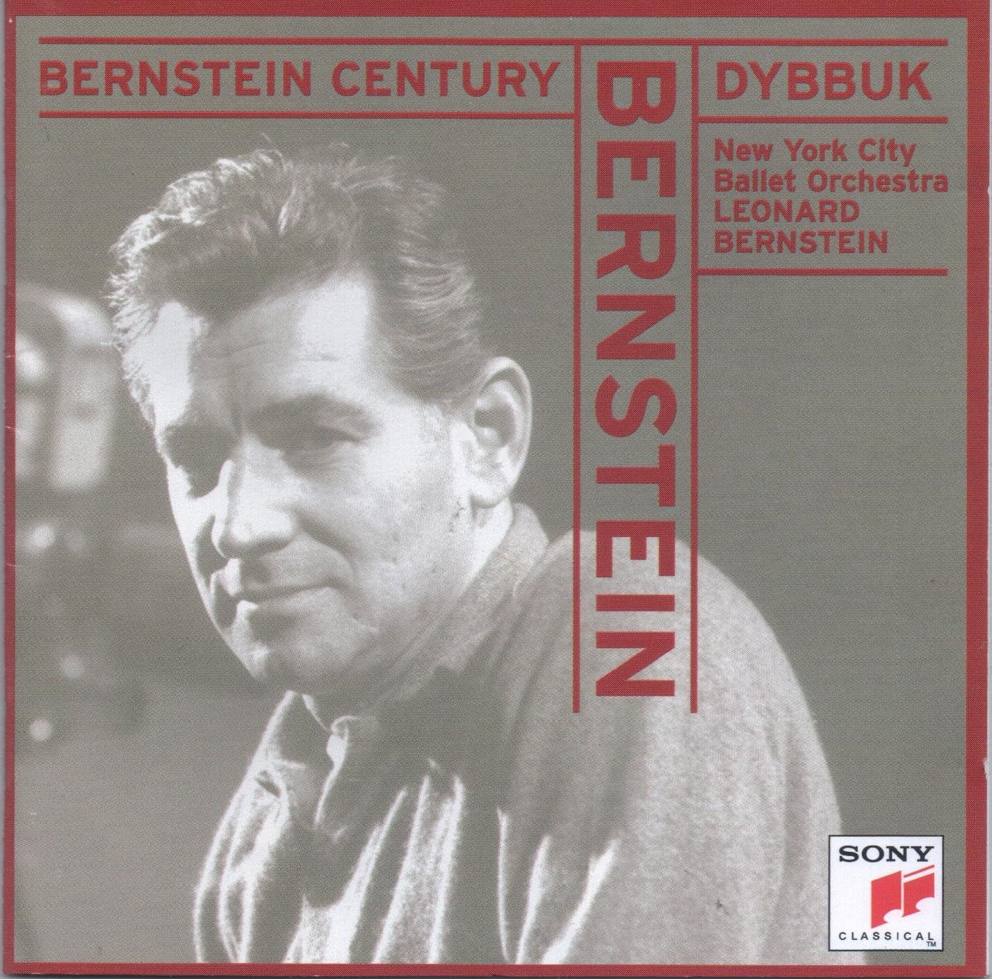 Bernstein Century - Bernstein: STRAUSS,RICHARD: Amazon.ca: Music