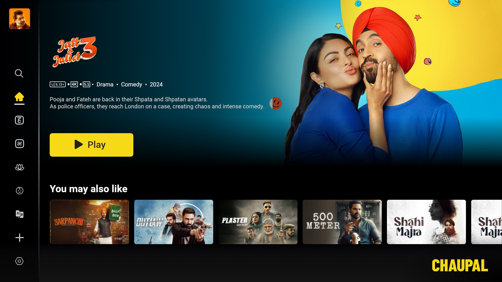 Chaupal - App on Amazon Appstore