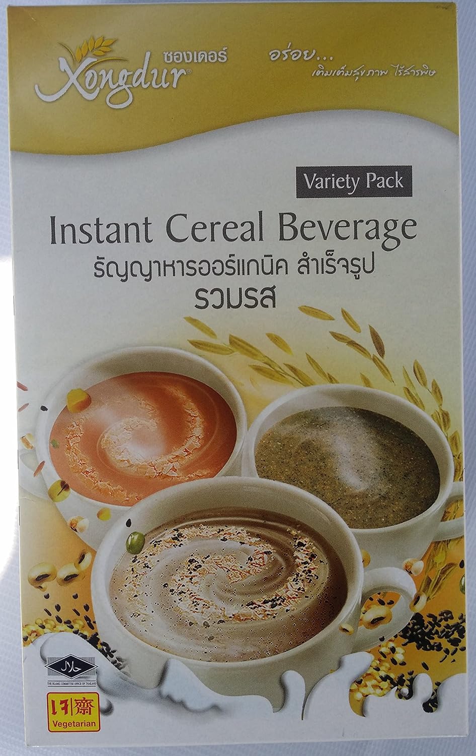 Amazon.com: Instant Cereal Beverage Net Weight 270 G X 3 Packs