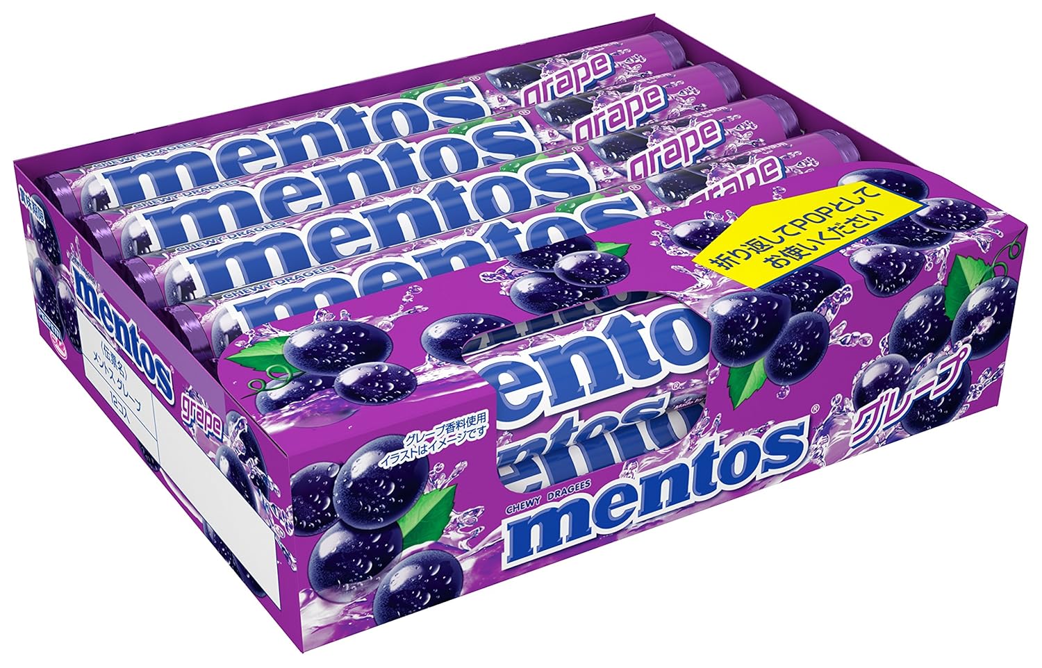 Amazon.com : Mentos Chewy Mint Candy Roll, Japanese Grape, Party, Non ...