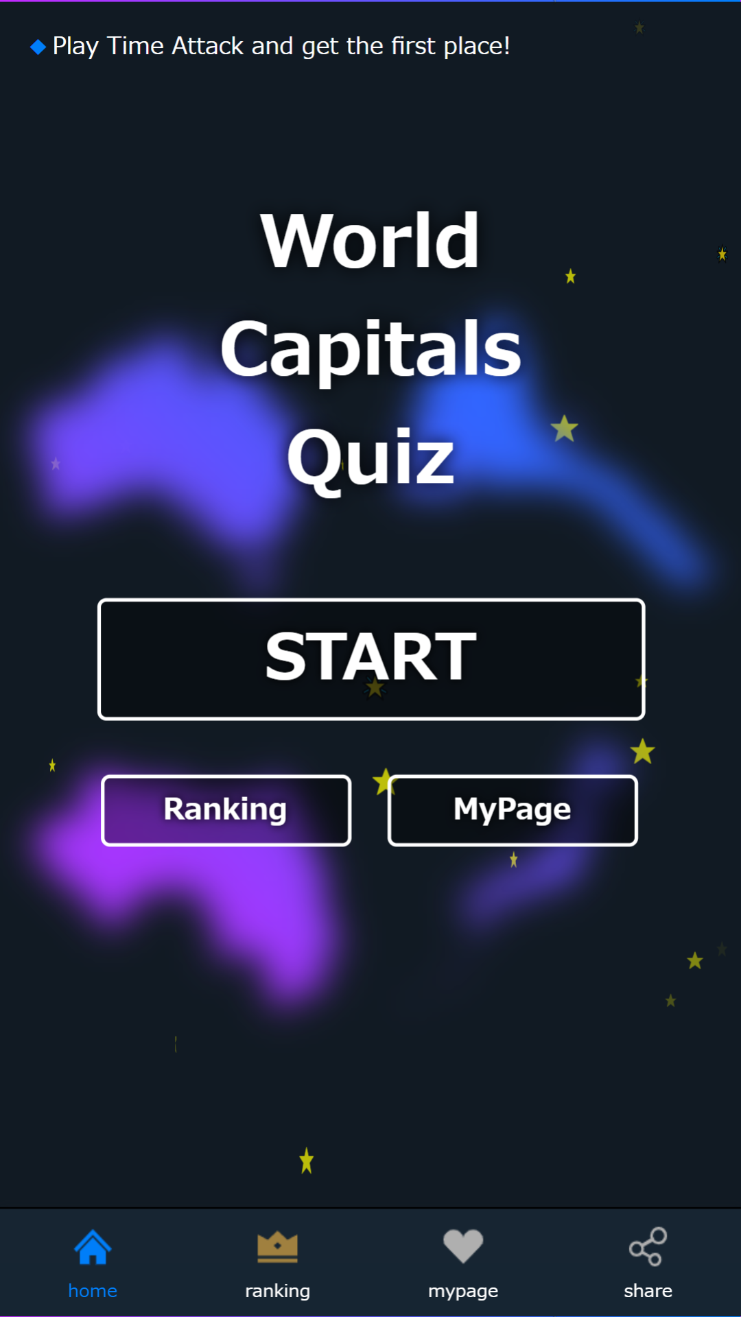 Fast World Capitals Quiz-Amazonアプリストアのアプリ