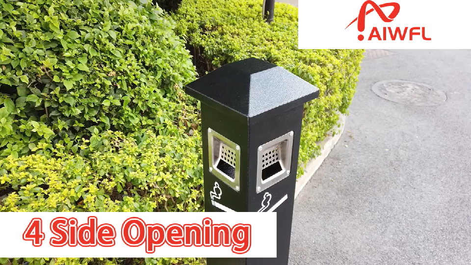 Watch AIWFL Stainless Steel Vertical Trash Bin on Amazon Live