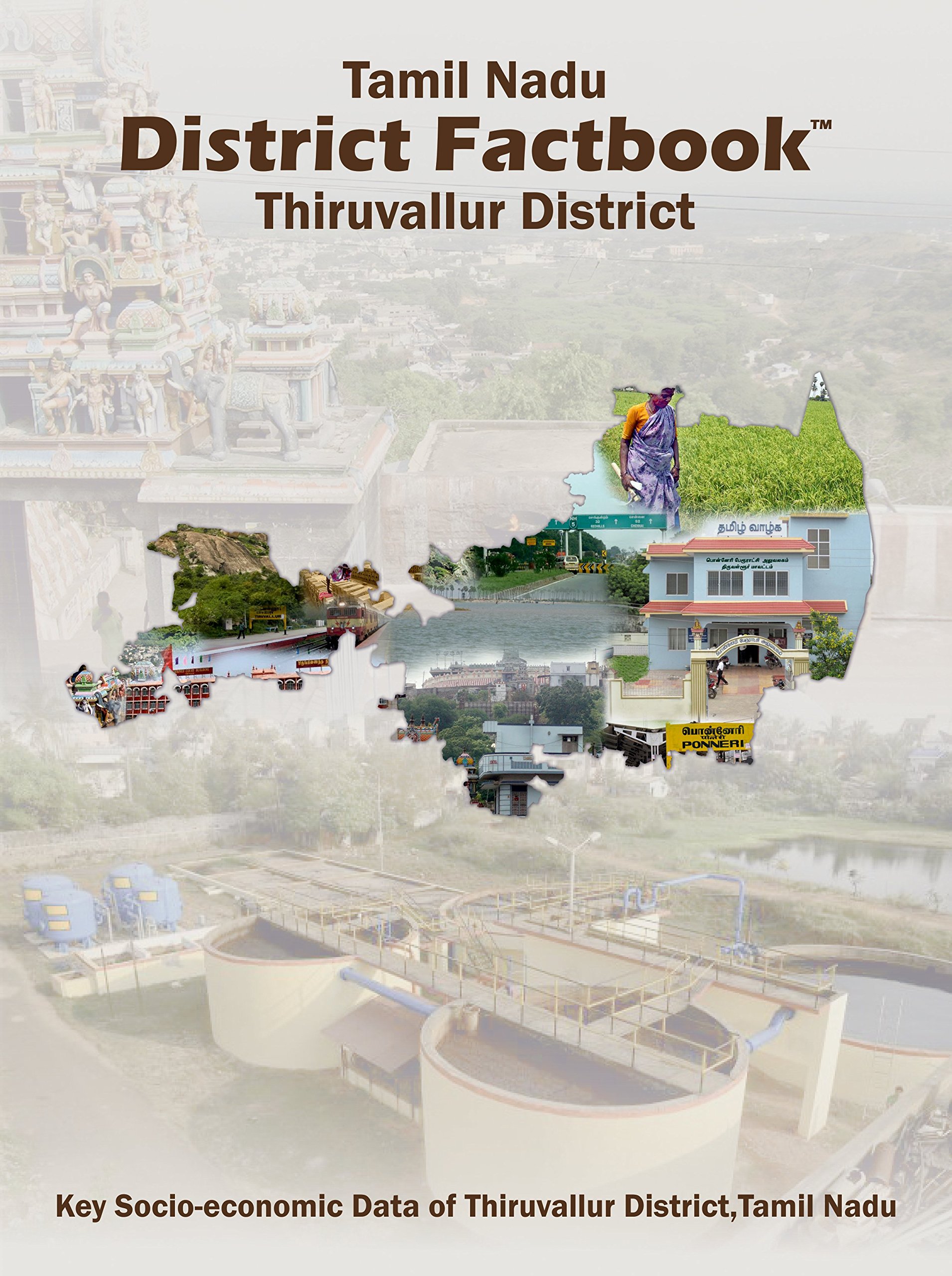 Tiruvallur Mavattam School Clipart