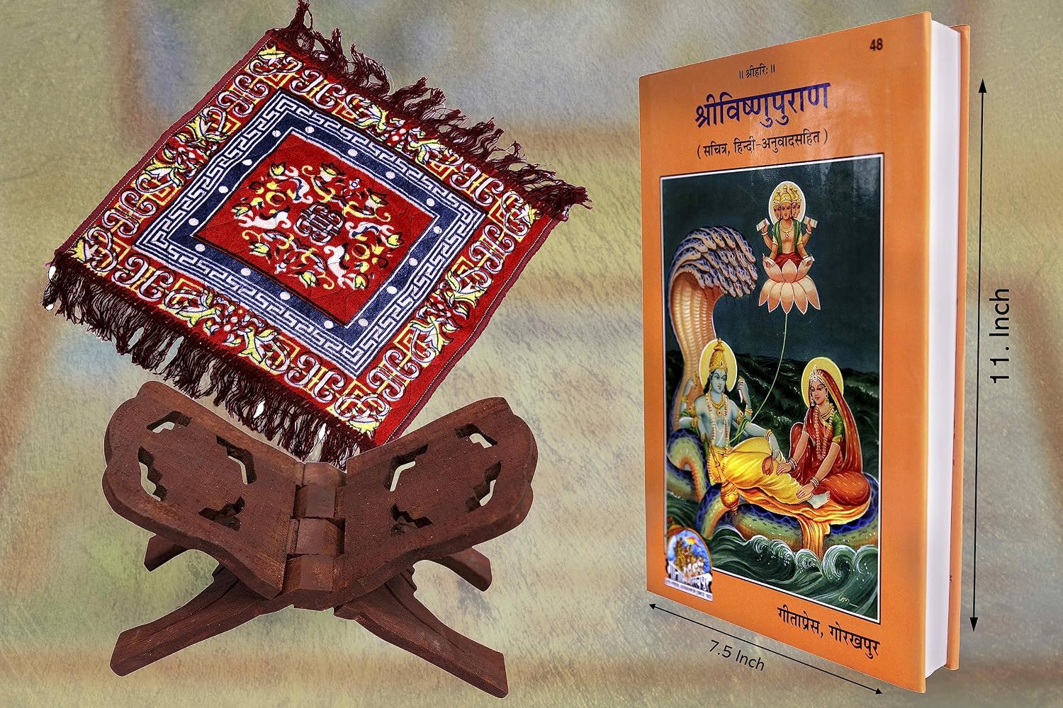 Buy Sri Vishnu Puran With Premium Wooden Book Stand & Puja Aasan Book ...