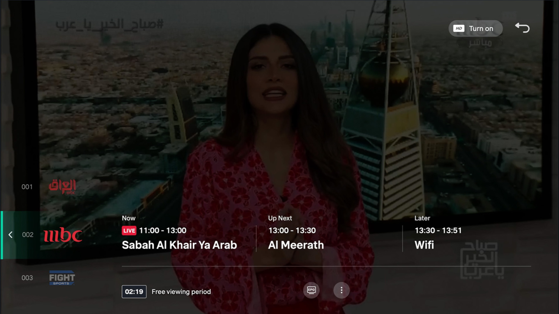 Shahid - App on the Amazon Appstore