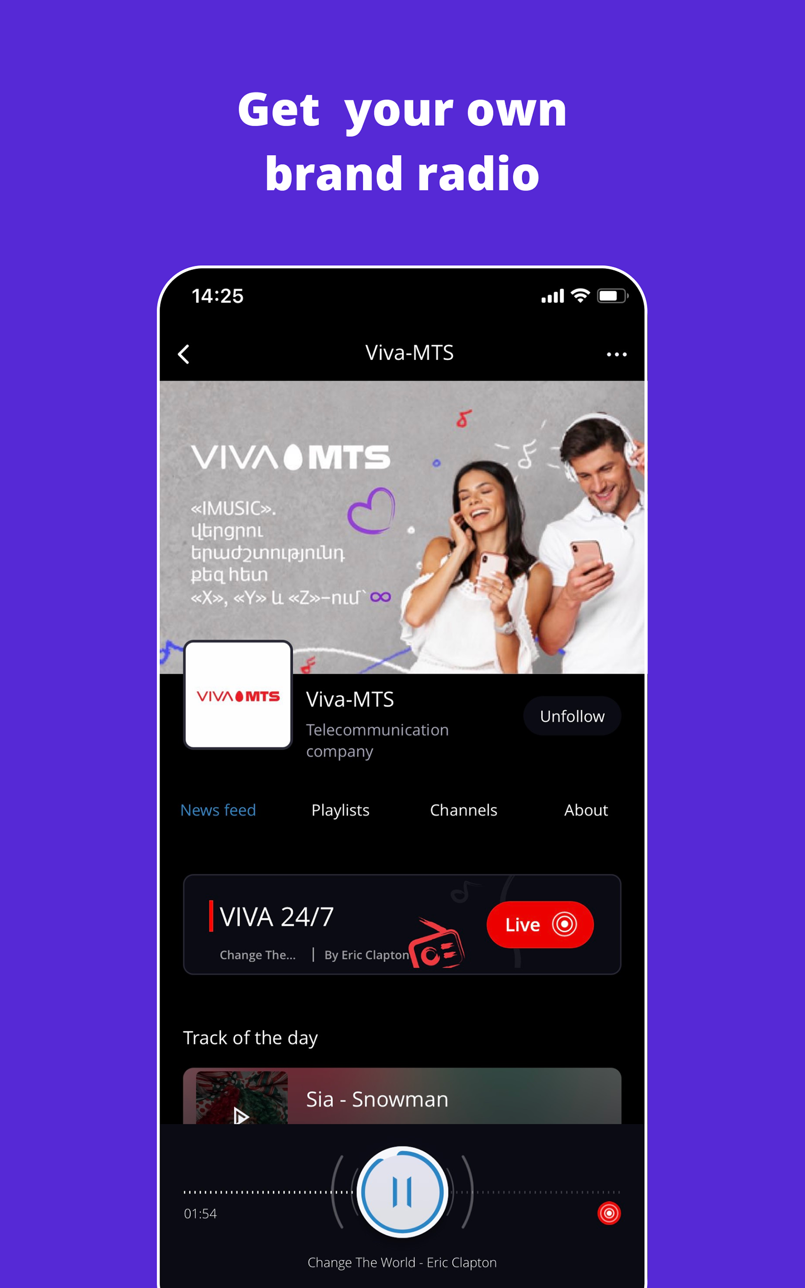 IMUSIC - App on Amazon Appstore
