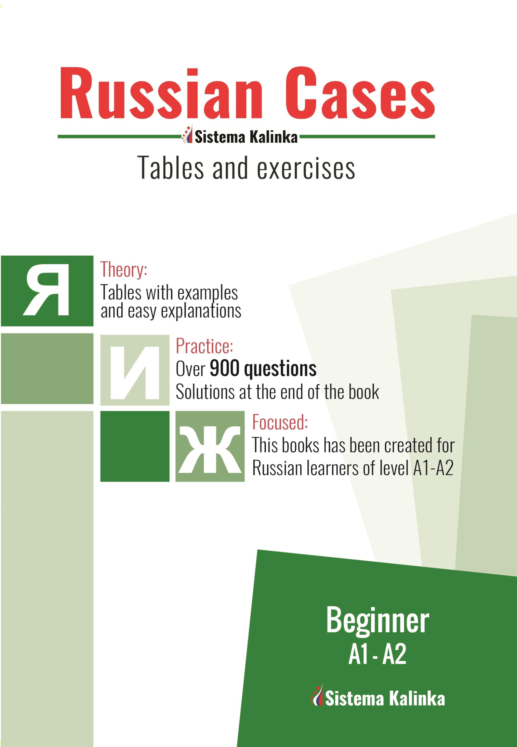 Russian cases: tables and exercises. Level A1-A2. Book 1: for learners ...
