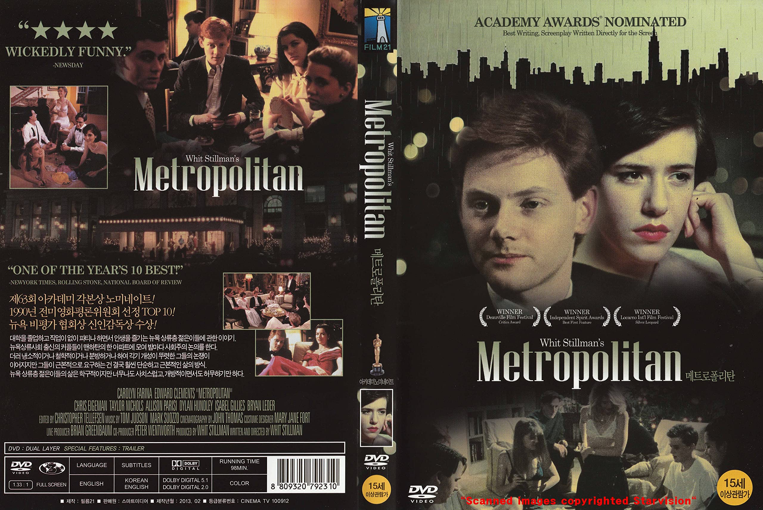 Metropolitan (1990) by Whit Stillman "1 Oscar Film" / NEW DVD - NTSC, All Region (Registered ...