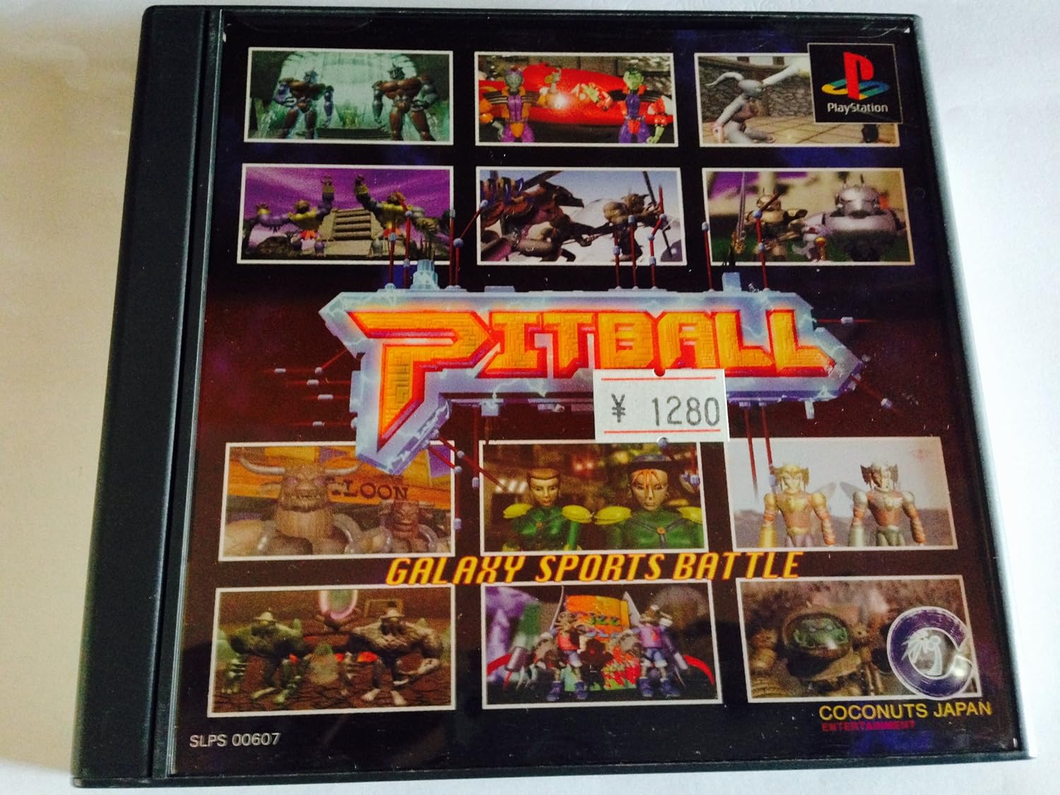 Pitball PSX [Import Japan] : Amazon.fr: Jeux vidéo