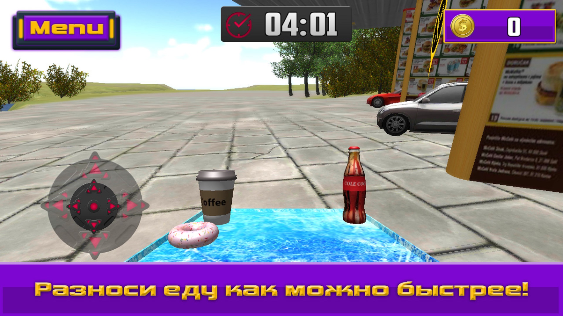 Fast Street Food Simulator:Amazon.in:Appstore for Android