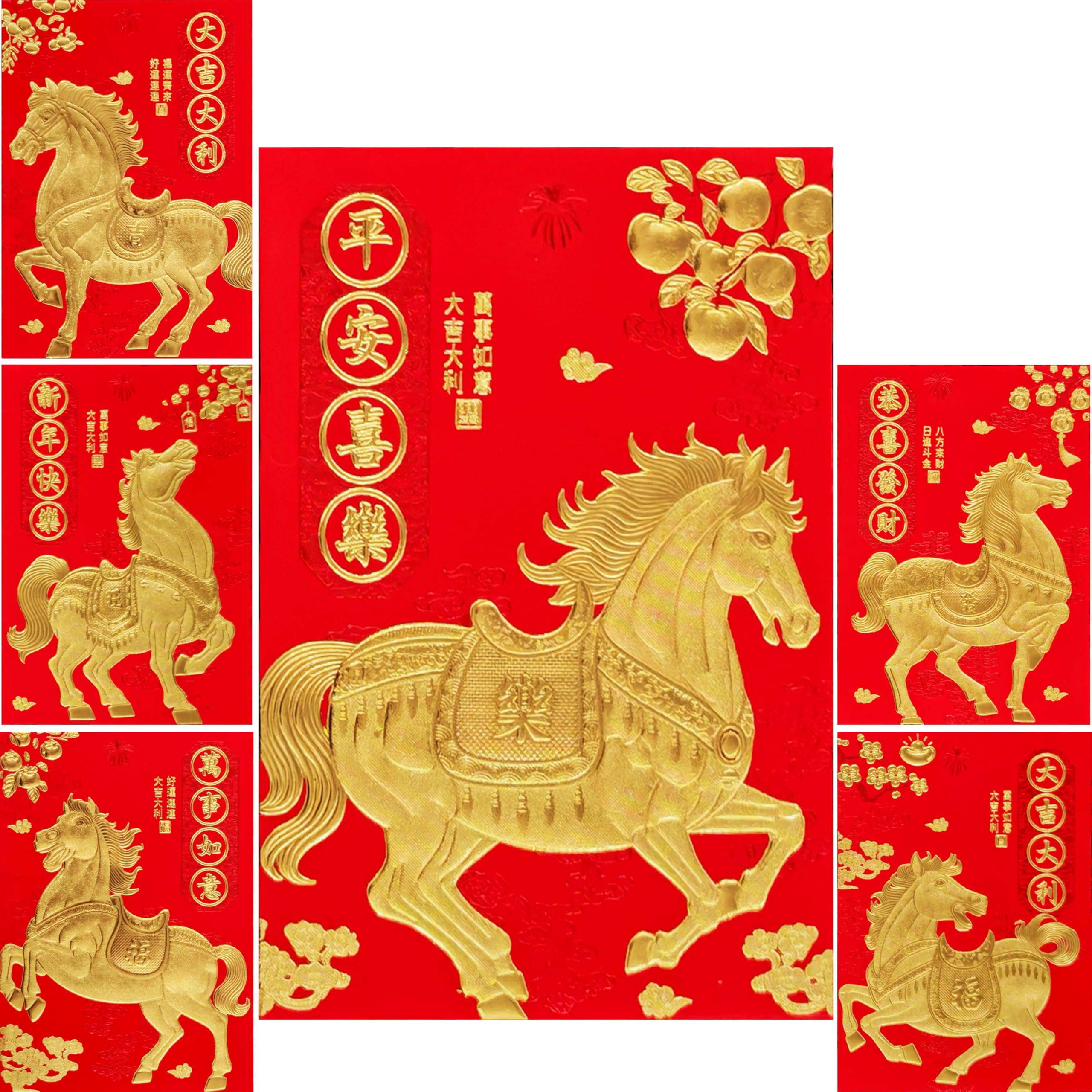 Hong Bao Money Packets 120 Pcs Chinese Red Envelopes (Hong Bao) For ...