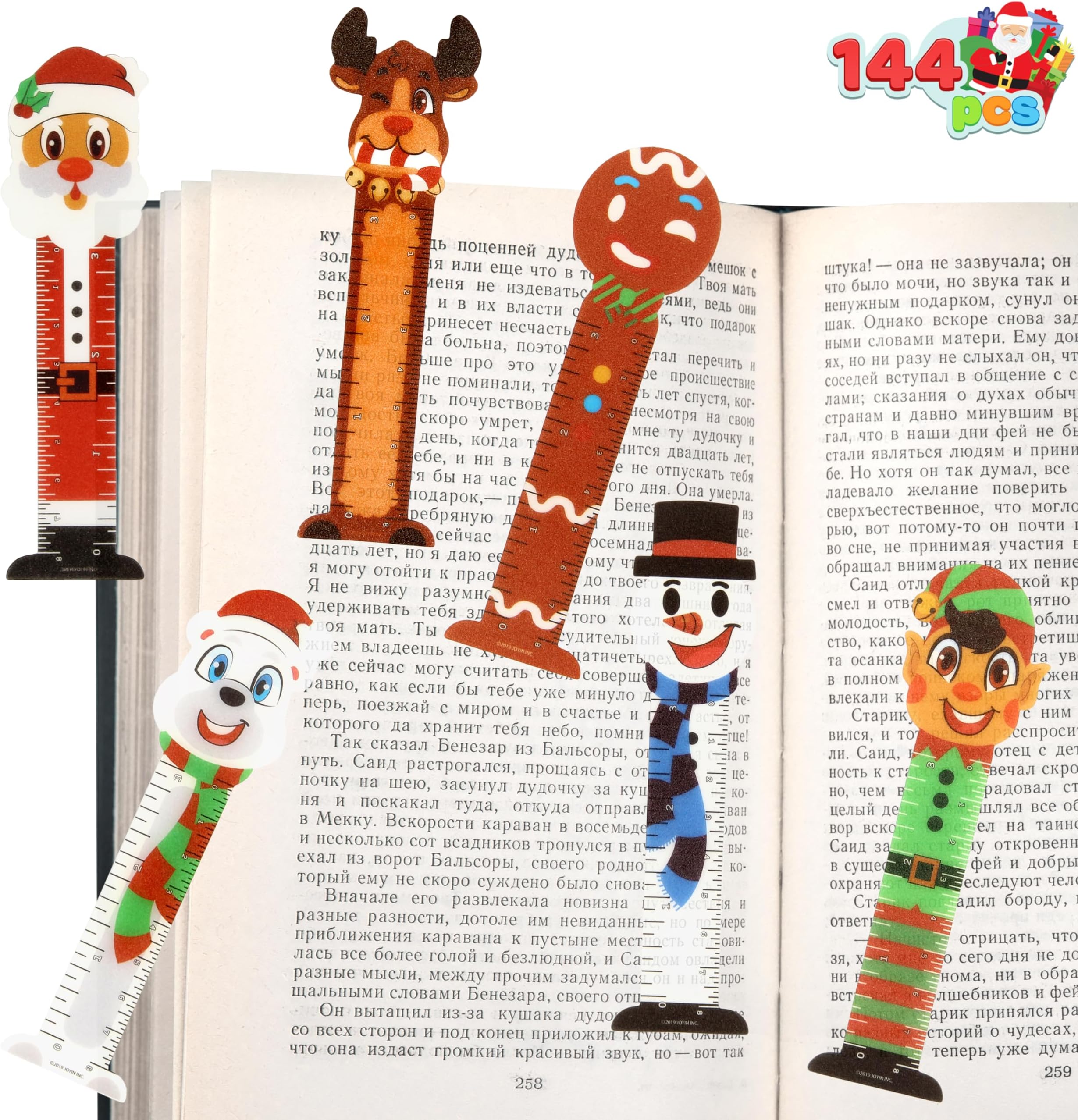 Amazon.com: JOYIN 144 PCS Christmas Bookmark Rulers Bulk Party Favors ...