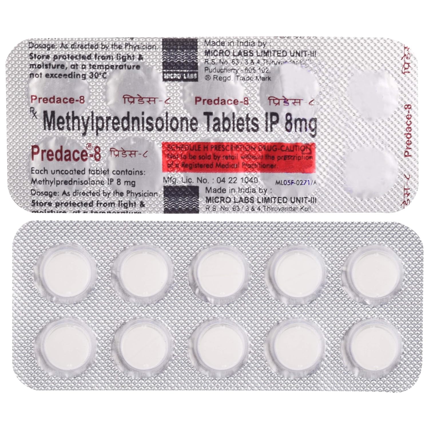 Predace-8 - Strip of 10 Tablets : Amazon.in: Health & Personal Care