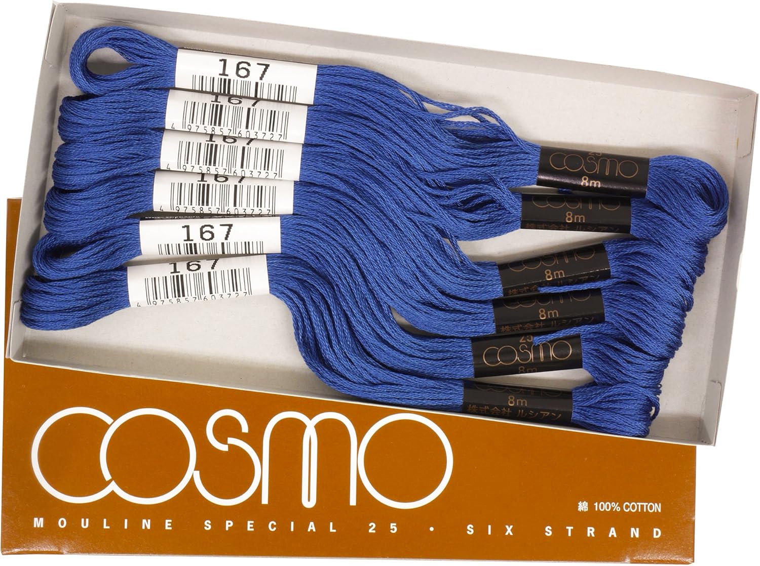 Amazon.com: Cosmo No. 25 Embroidery Thread 8 m Bundles Col. 167 Blue Series 1 Box Pack of 6 Bundles