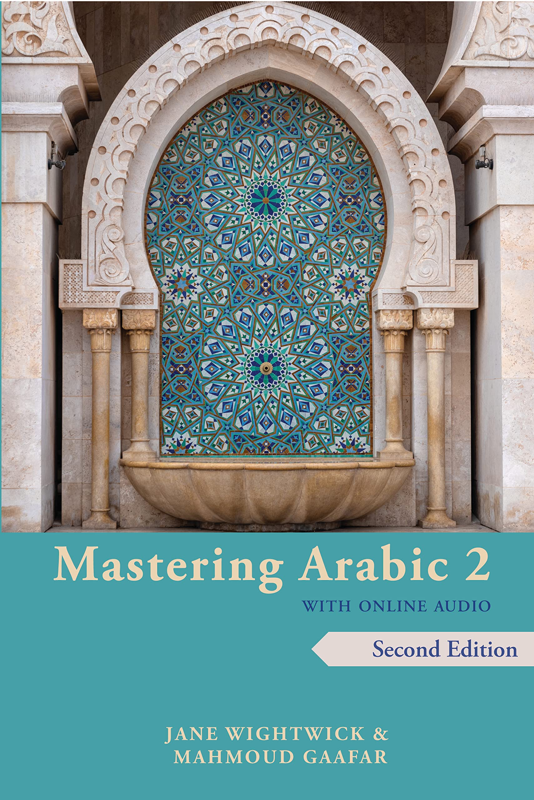 Snapklik.com : Mastering Arabic 2