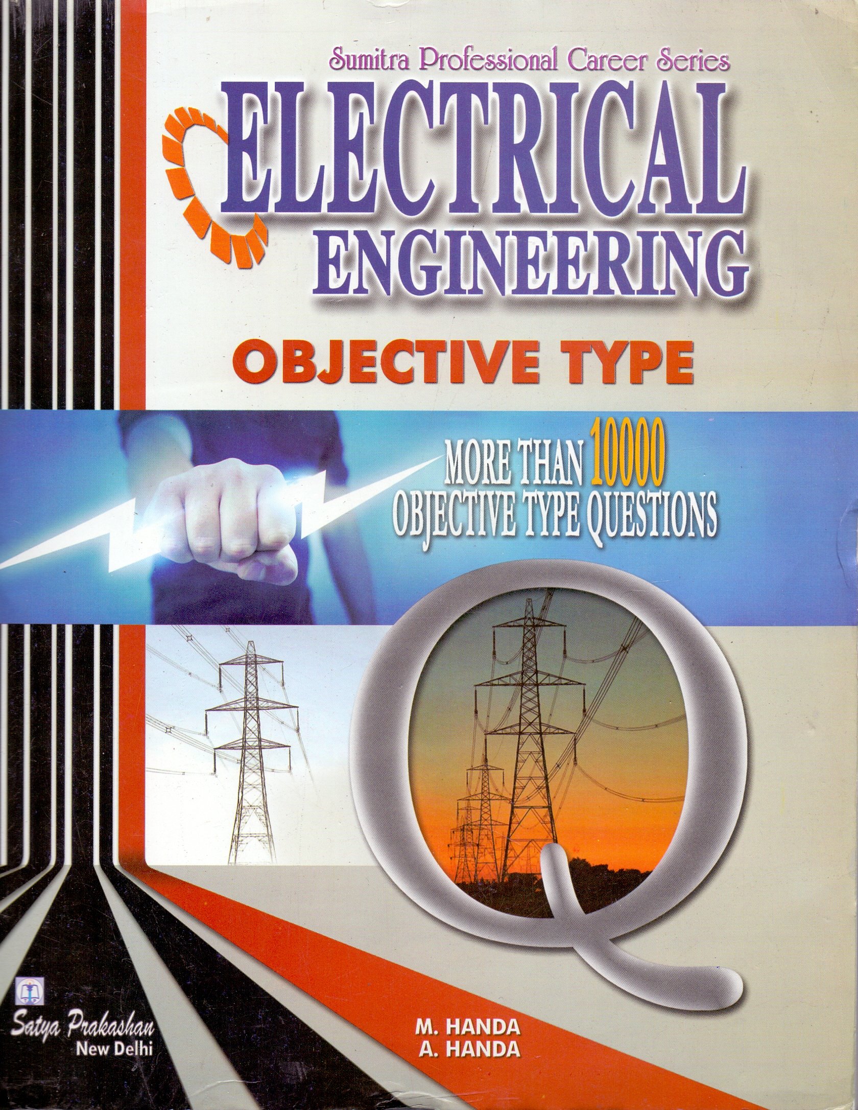 Buy Electrical Engineering (Objective type) Book Online at Low Prices ...