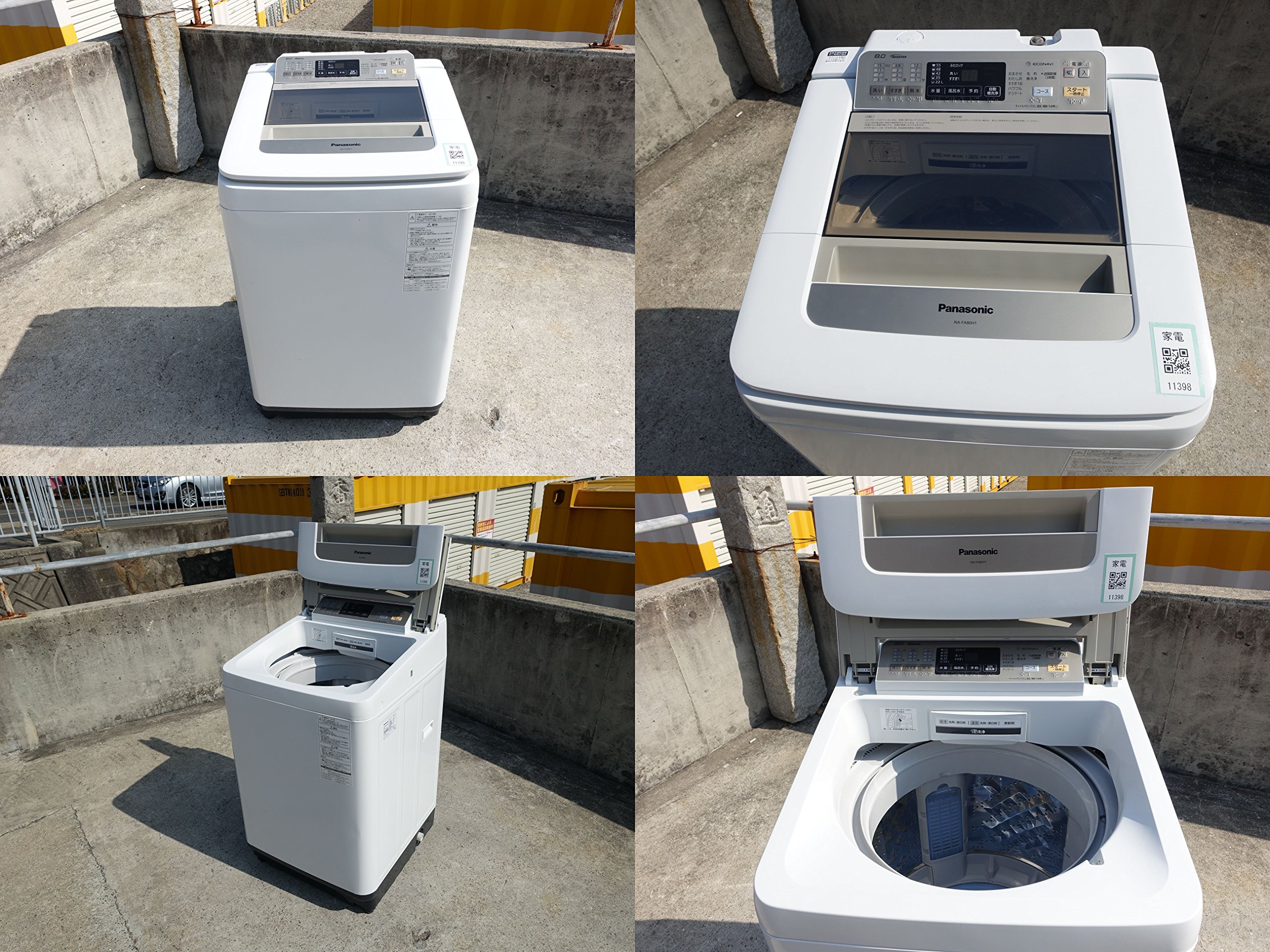 【1227M9】Panasonic 全自動電気洗濯機 NA-FA80H1 8kg① - 洗濯機