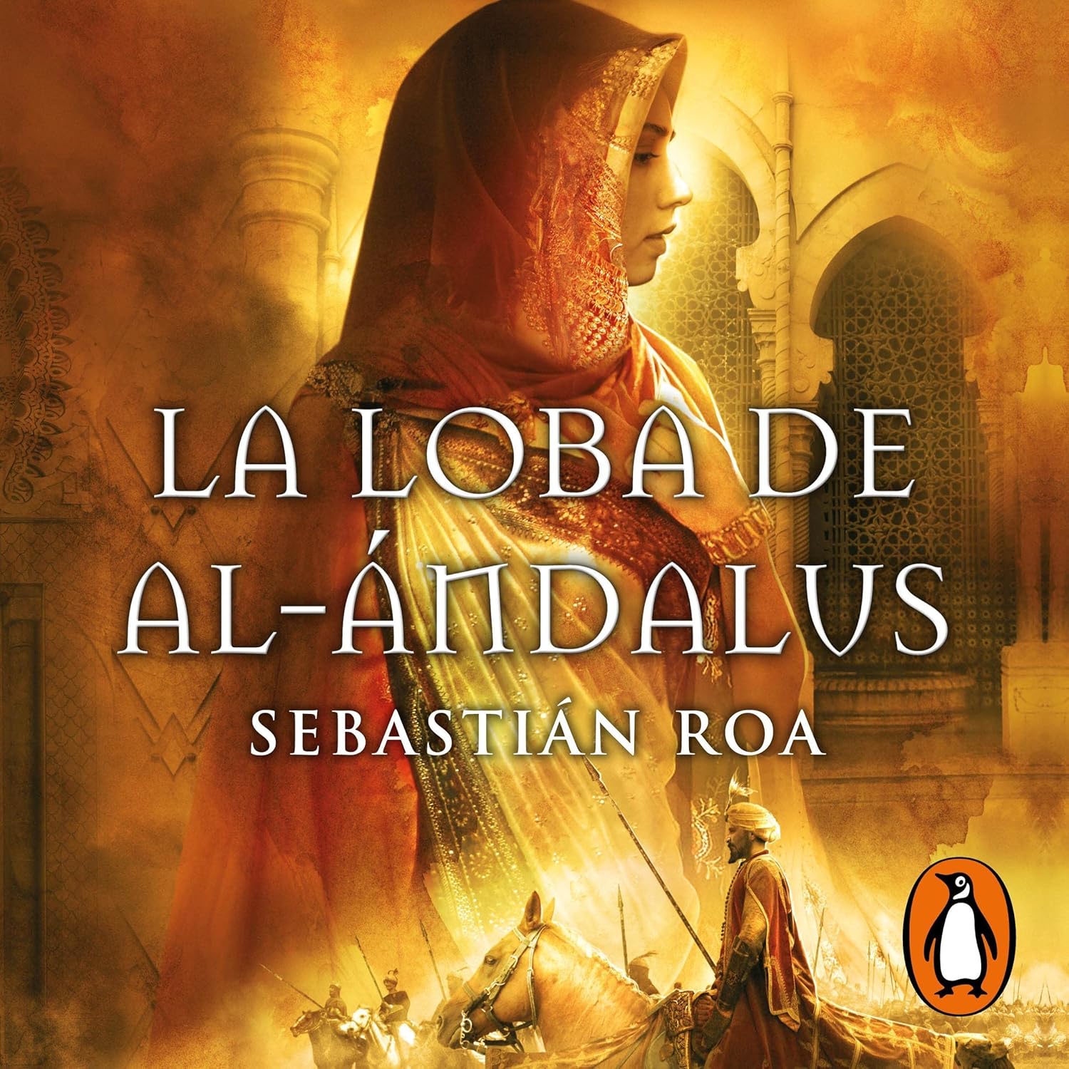 Amazon.com: La loba de al-Ándalus [The She-Wolf of Al-Andalus ...