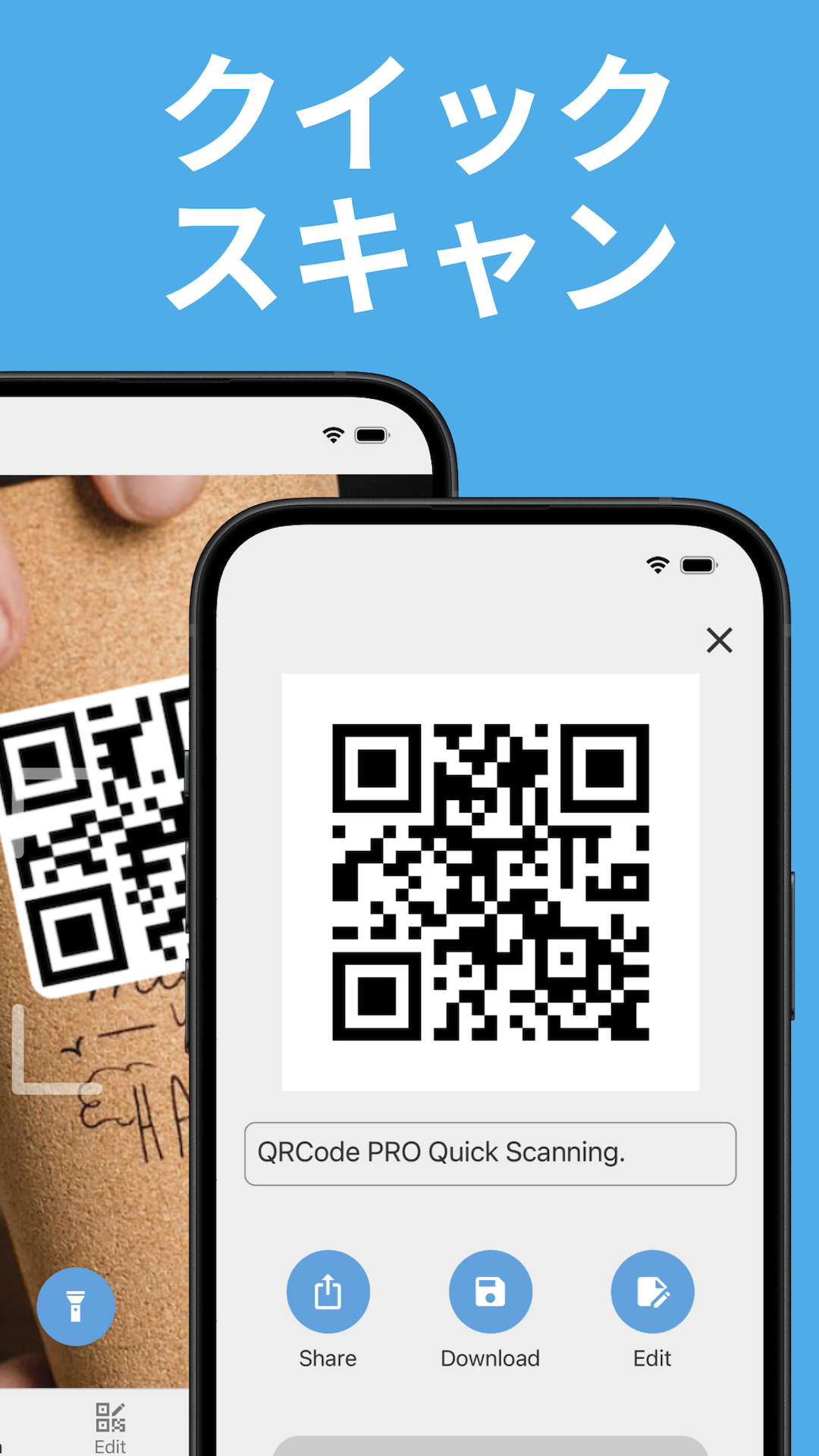 QRCode PRO - Editor & Reader-Amazonアプリストアのアプリ