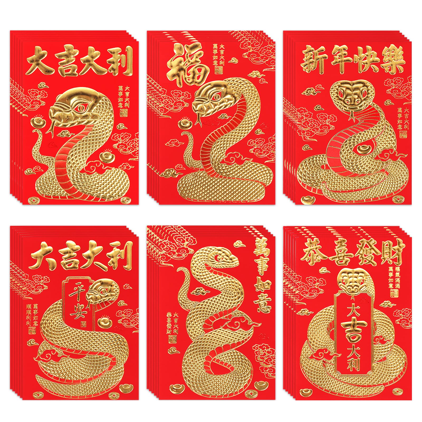 Amazon.com : 36PCS Chinese New Year Red Envelopes for 2025 Snake Lunar ...
