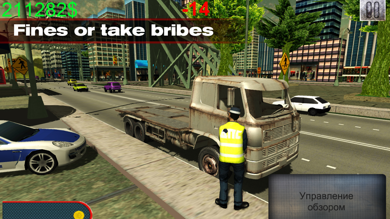Simulator Russian Police 2 - App on Amazon Appstore