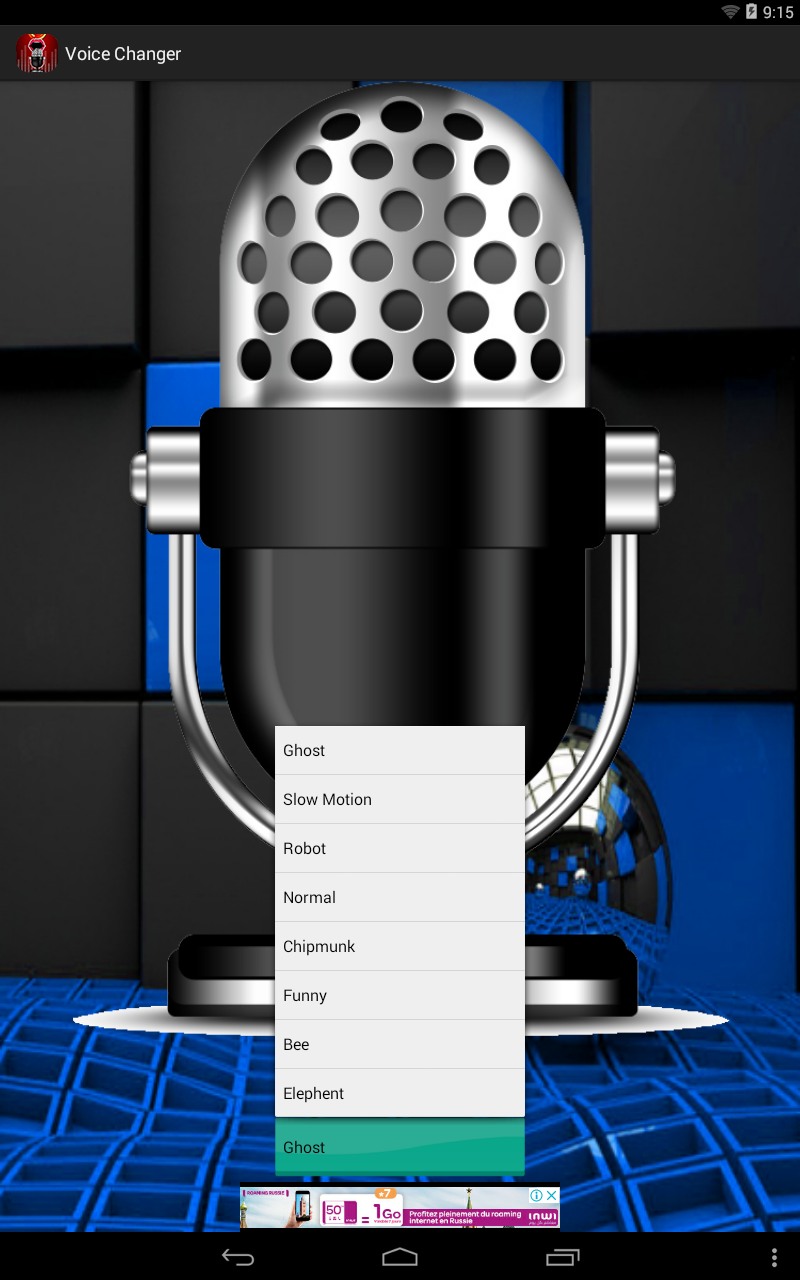 change voice - App on Amazon Appstore