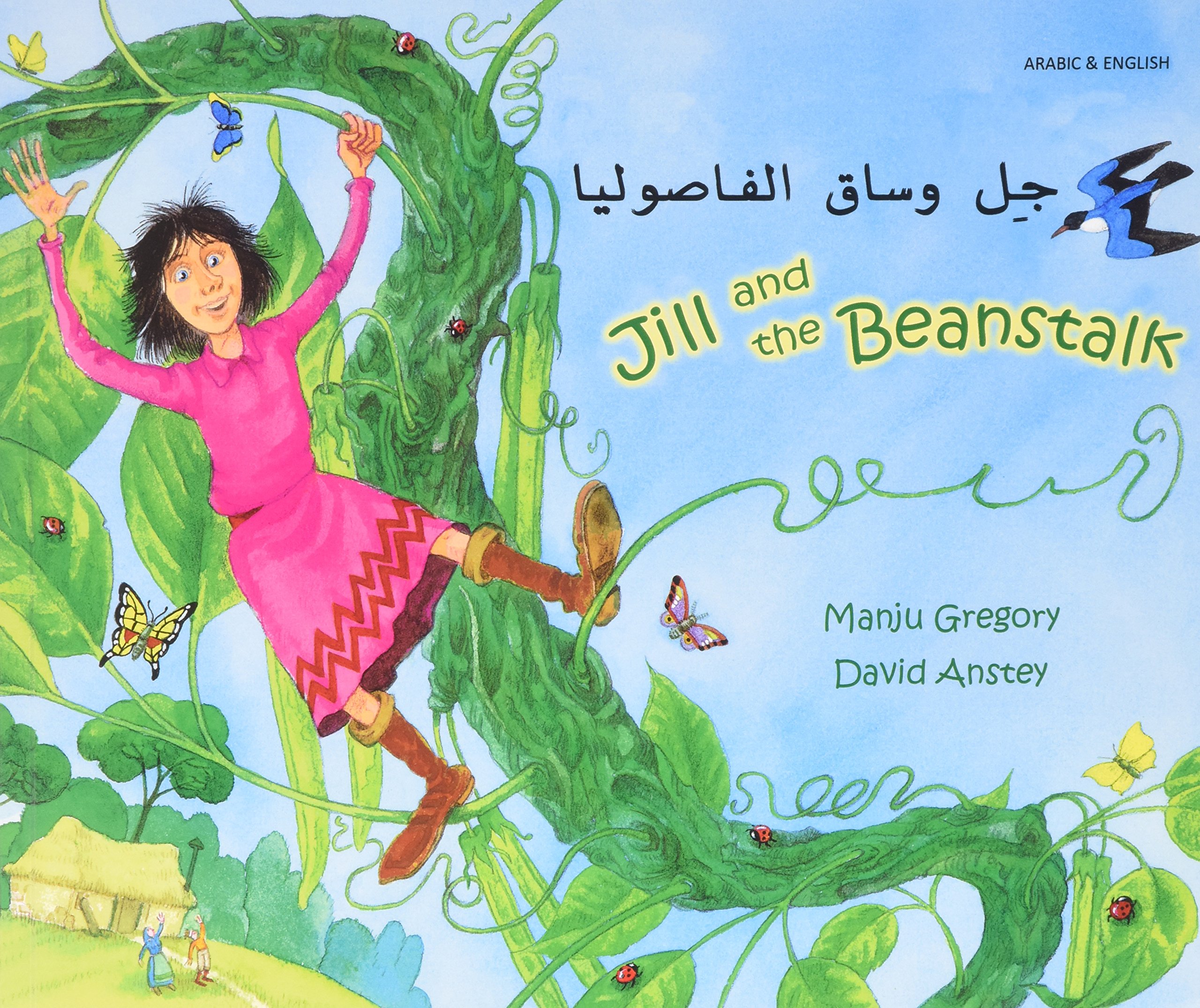 Jill and the Beanstalk in Arabic and English: Richard Johnson ...