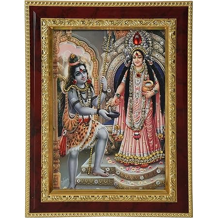 Garuda Photos - Annapurna Devi Photo Frame; Annapurna; Annapurneshwari ...