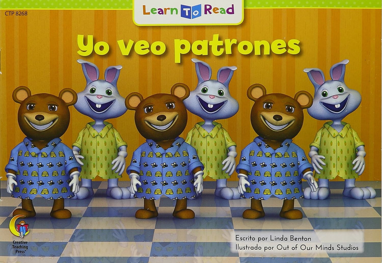 Amazon.com: Yo Veo Patrones = I See Patterns (English and Spanish ...