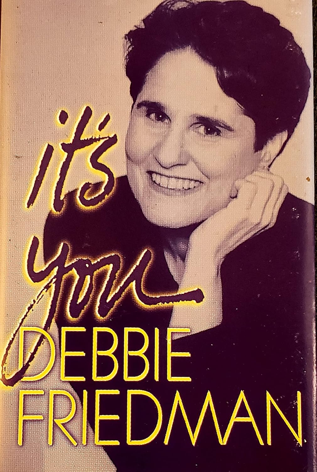 Friedman, Debbie - It's You - Amazon.com Music