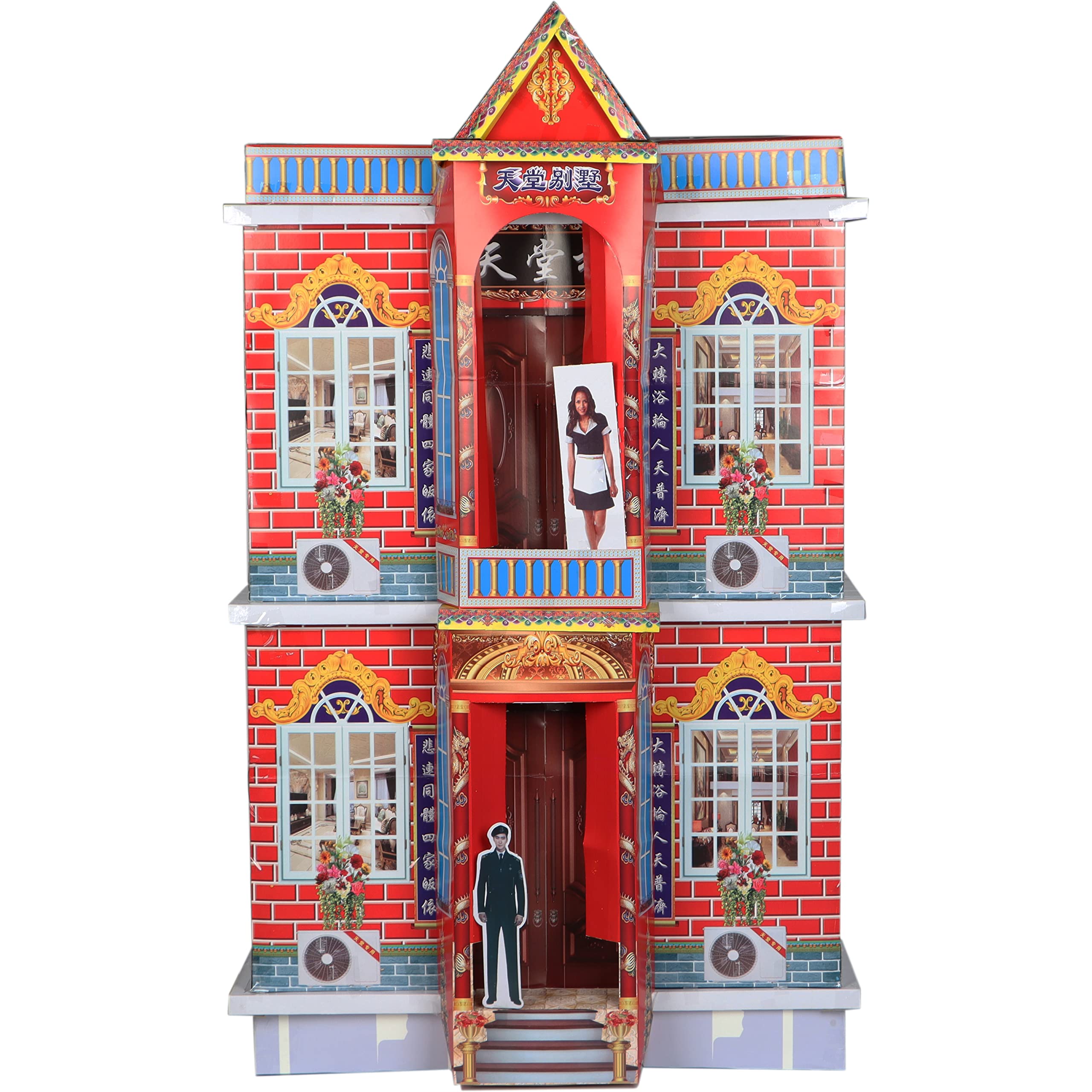 Buy Amldoreat Ancestor Money - Joss Paper Two - storey Paradise ...