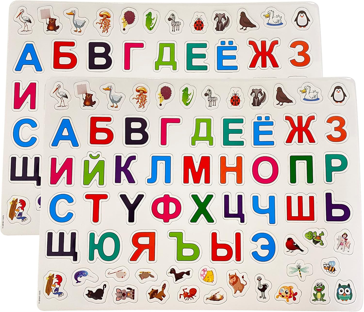 Amazon.com: Russian Magnetic Alphabet for Kids, Russian Toys Learn ...
