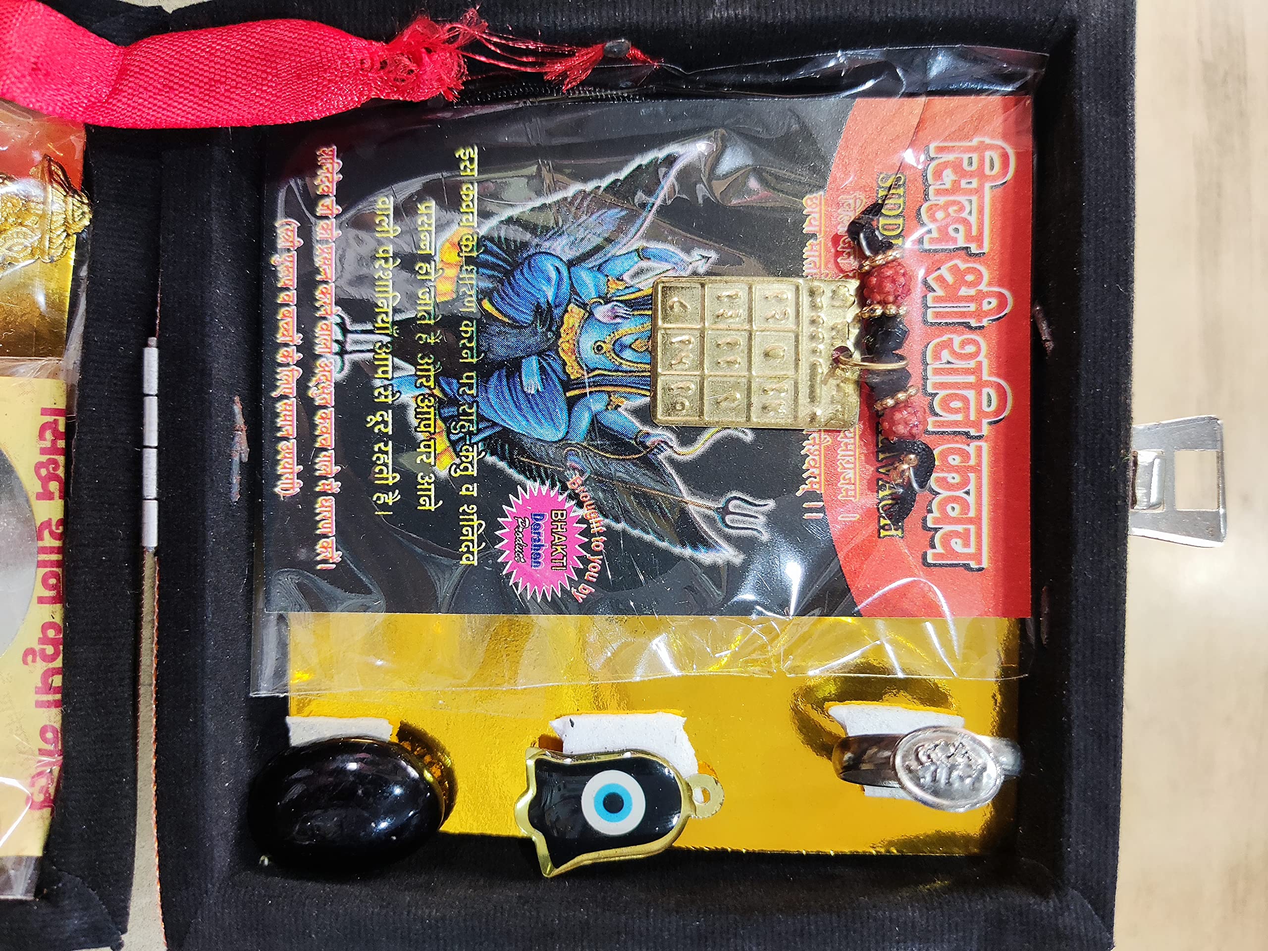 Buy Shree Shani Shubh Yantra in Box for Shani Dosha Shri Shani Shubh ...