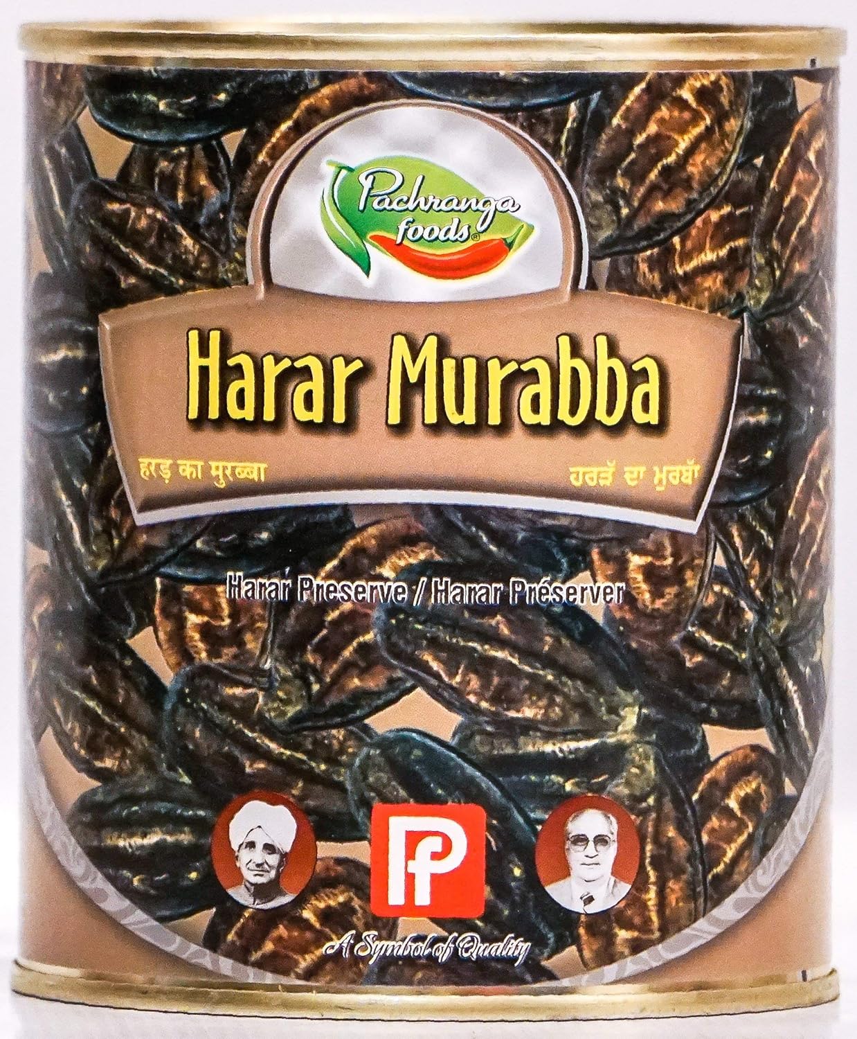 Amazon.com : Pachranga Harar Murabba 1kg (36oz) : Grocery & Gourmet Food