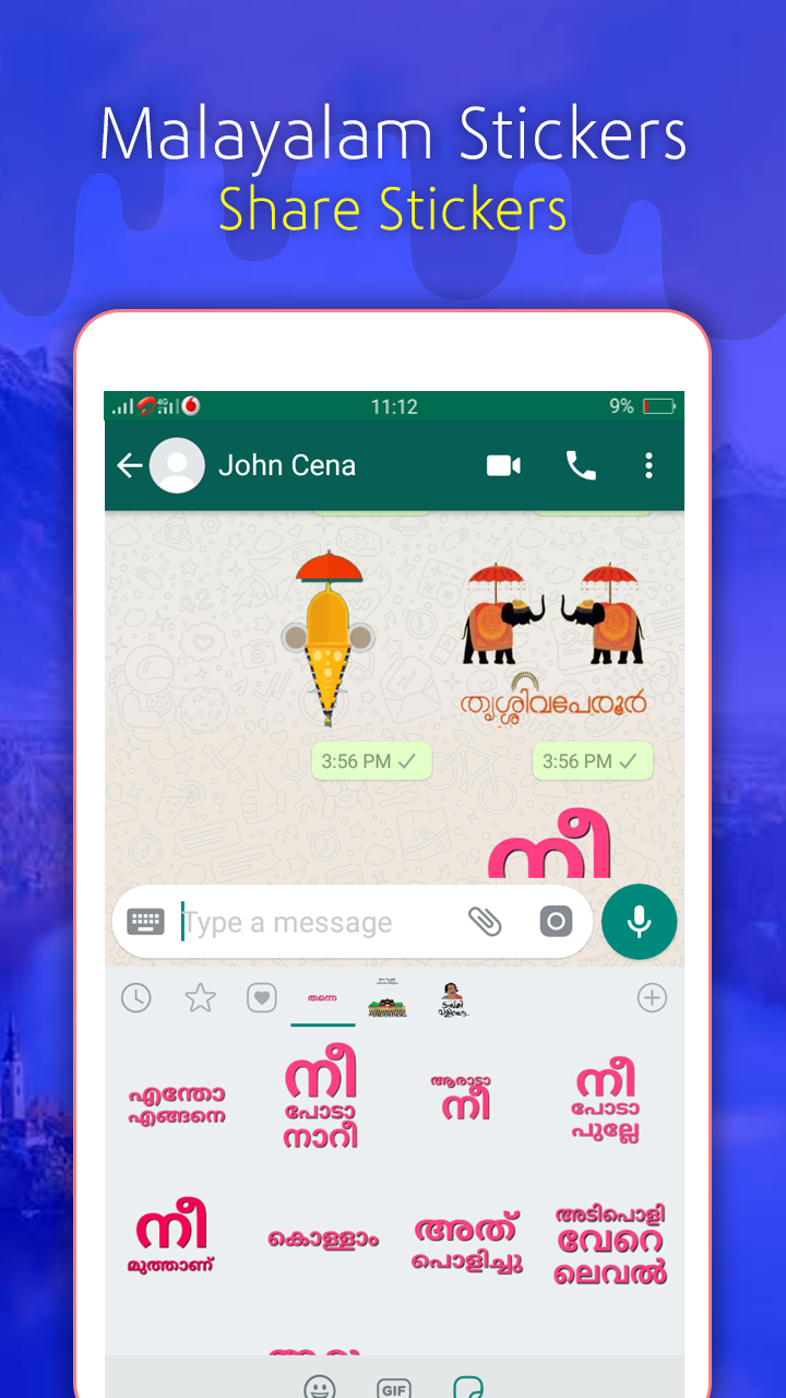 Malayalam Stickers for WhatsApp - App on Amazon Appstore
