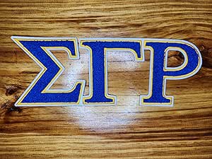 Amazon.com: 10" Blue and Gold Sigma Gamma Rho "Greek Letters" Iron on ...