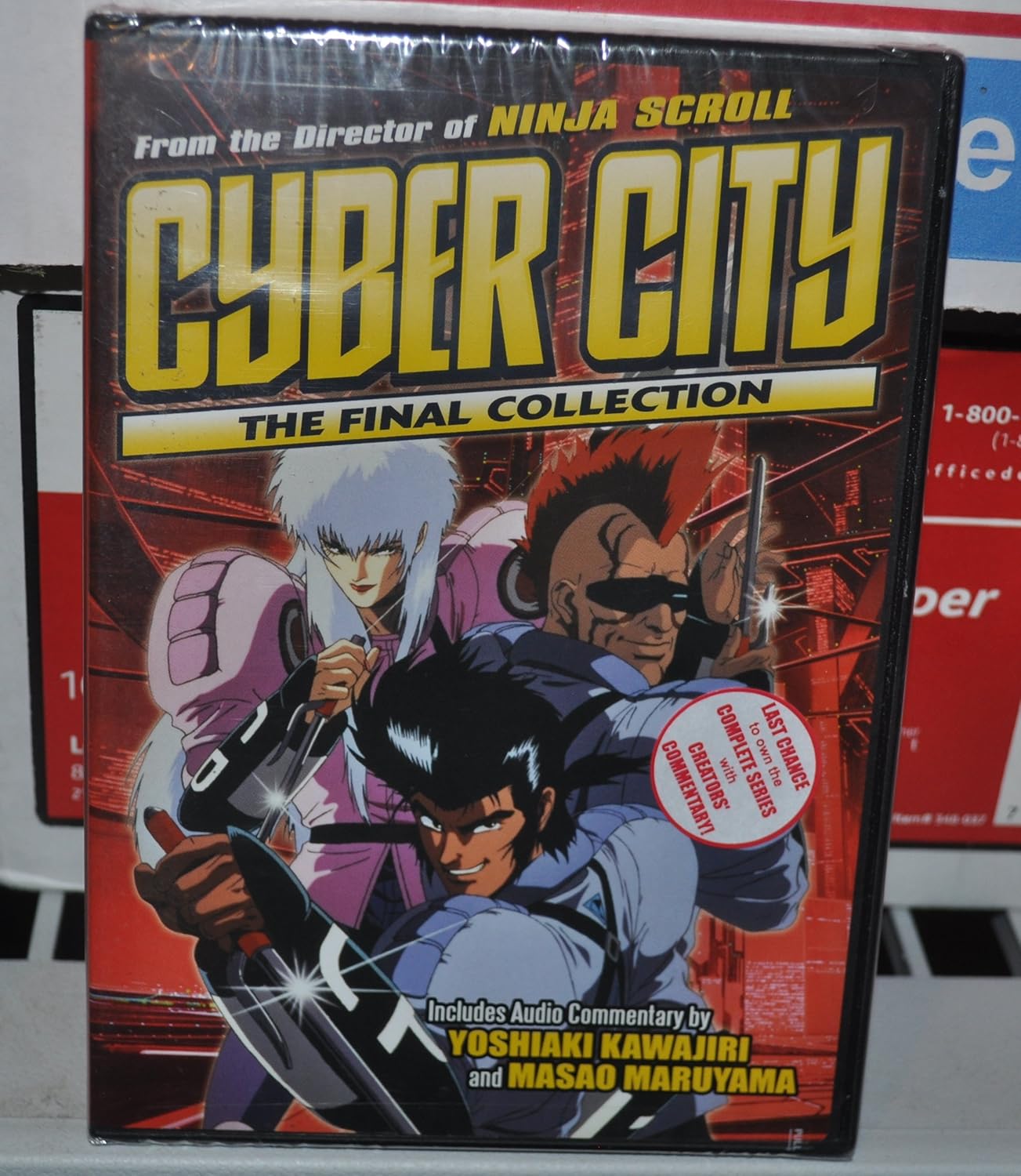 Cyber City: The Final Collection [DVD] [Region 1] [US Import] [NTSC ...