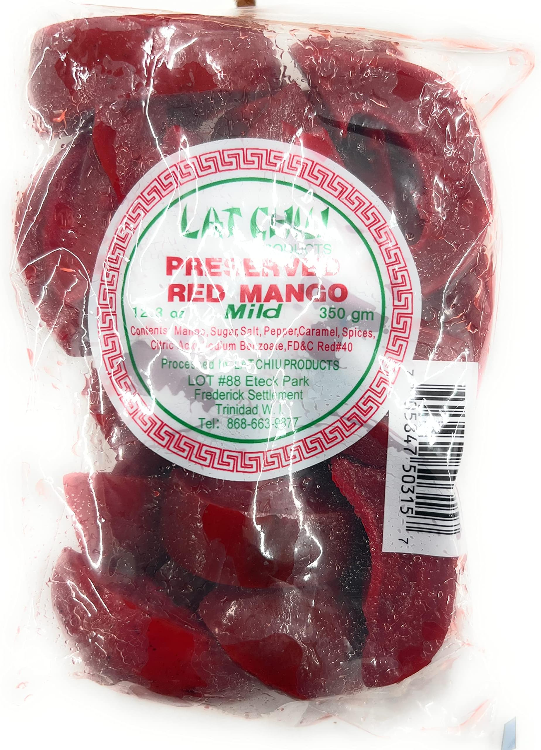 Amazon.com: Lat Chiu Preserved Fruit - Trinidad & Tobago Snacks ...