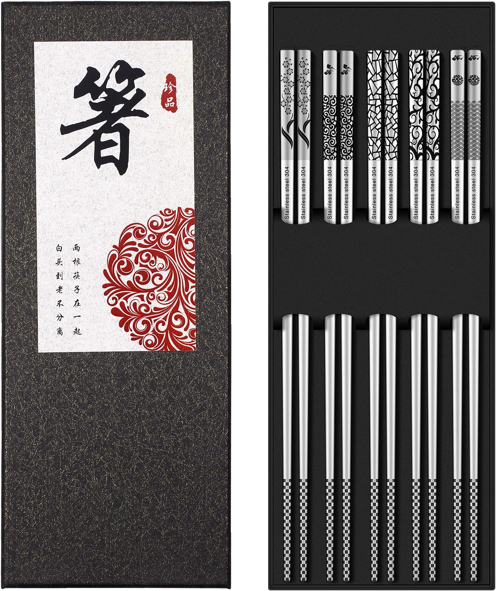 Amazon.com: TIICOO Metal Chopsticks Reusable 18/8 Stainless Steel ...