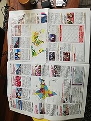 StudentEdge Newspaper for Children : Amazon.in