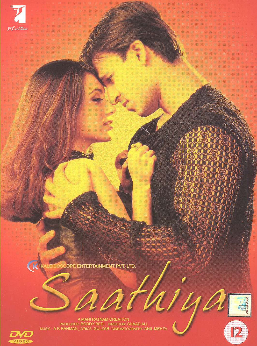 Amazon.com: Saathiya : Rani Mukerji, Vibek Oberoi, Tanuja, Sharat ...