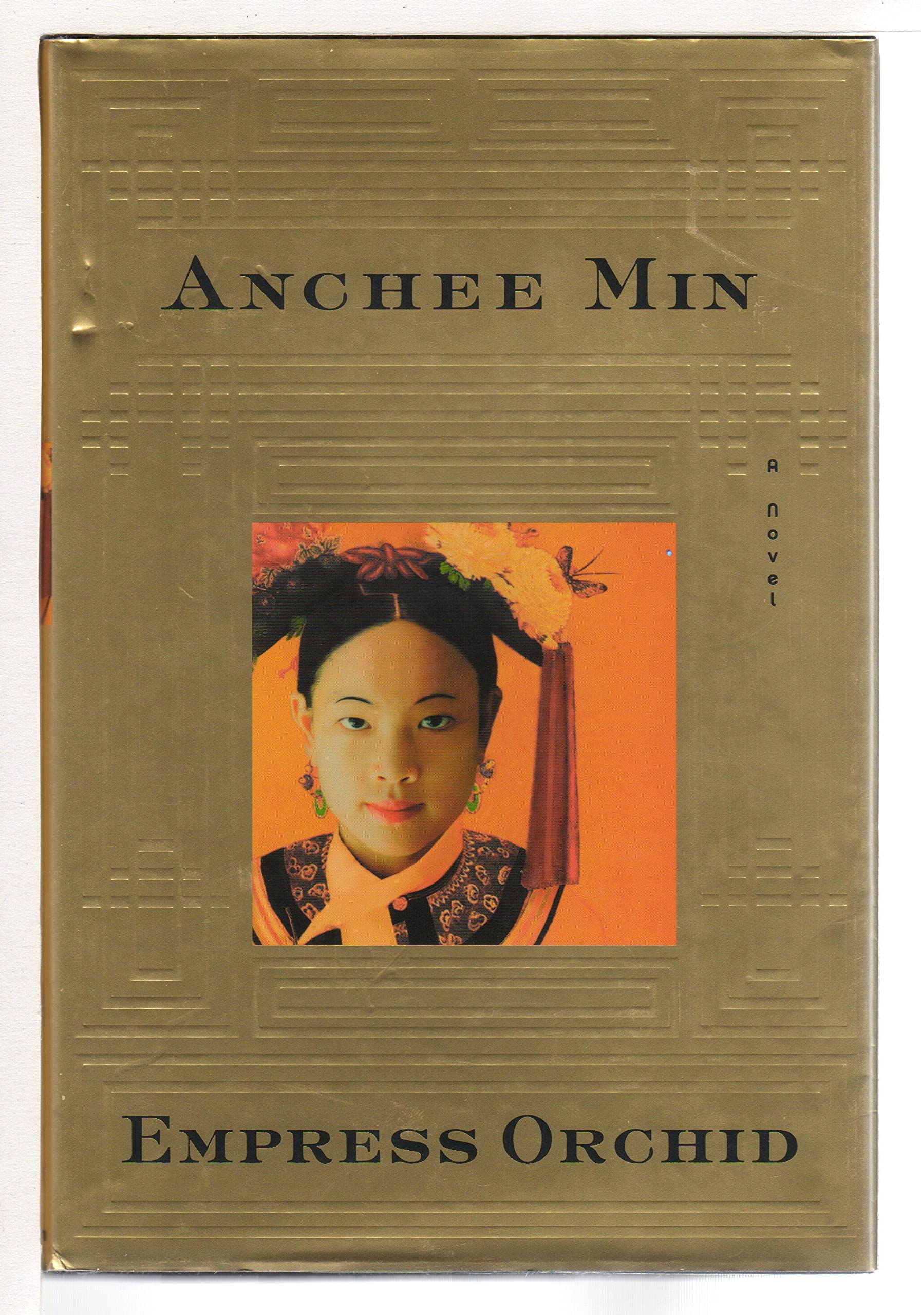 Amazon.com: Empress Orchid: 9780618068876: Min, Anchee: Books