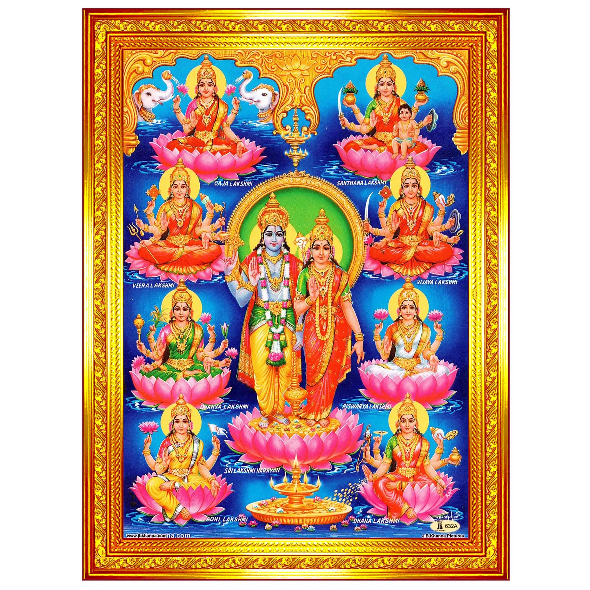 Vishnu Name Wallpaper