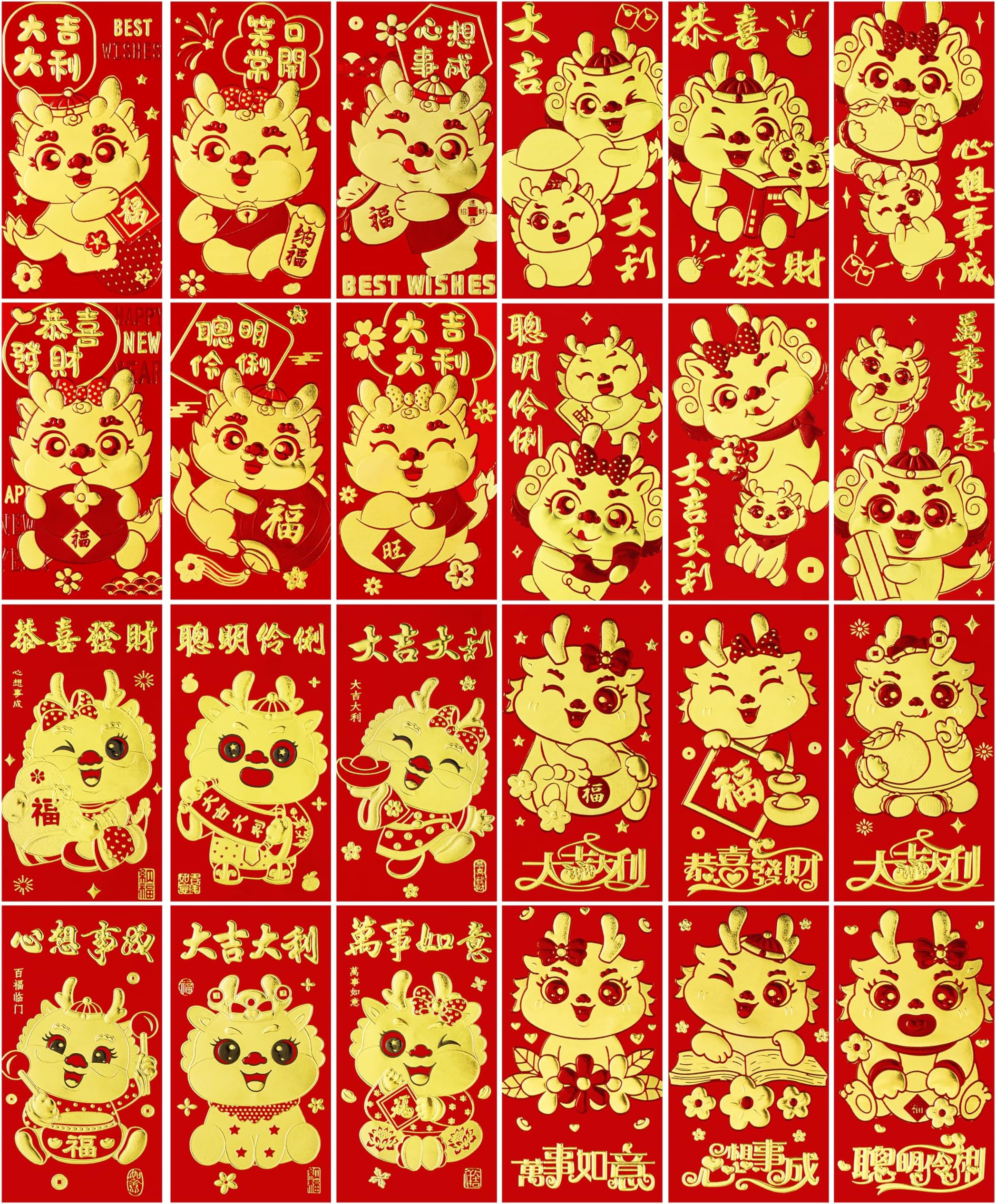 Amazon.com : Vorey 24 Patterns 72 Pcs Chinese New Year Red Envelopes ...