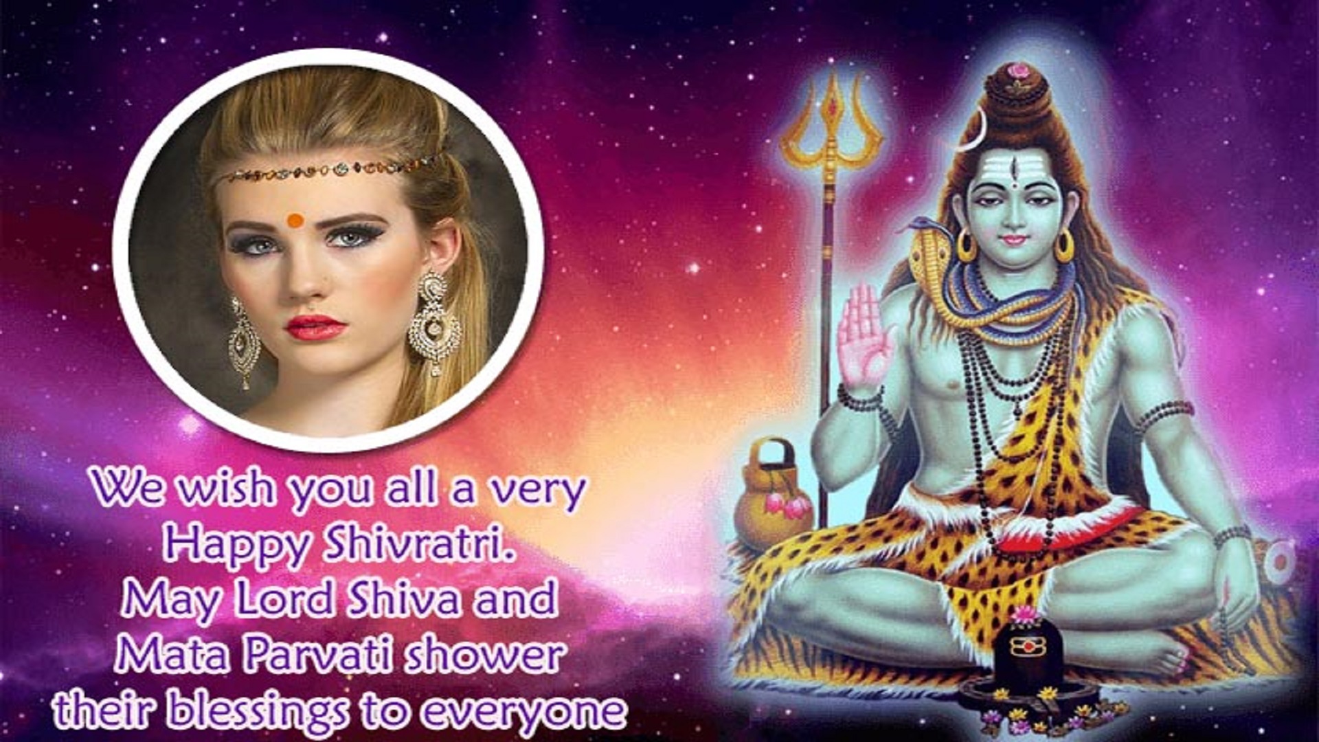 Shiva Photo Frames - Shivaratri Photo Frames 2020 - App on Amazon Appstore
