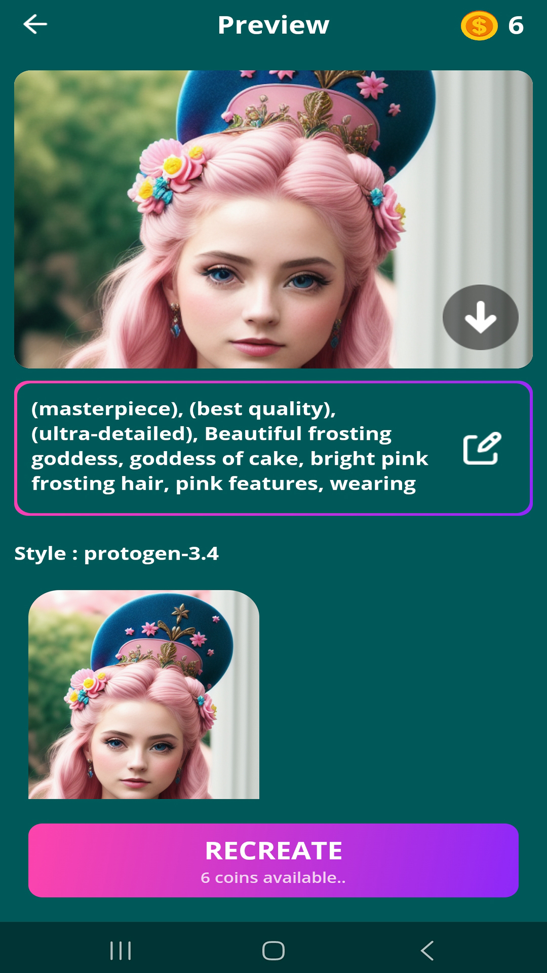 Aimages AI Photo Art Tool - App on Amazon Appstore