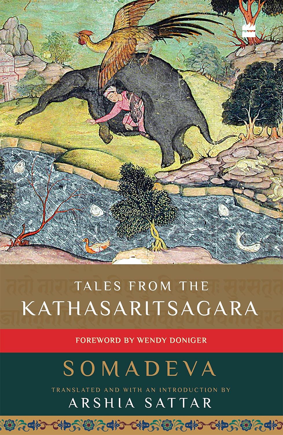 Tales from the Kathasaritsagara : SATTAR, ARSHIA, SOMADEVA, SATTAR ...