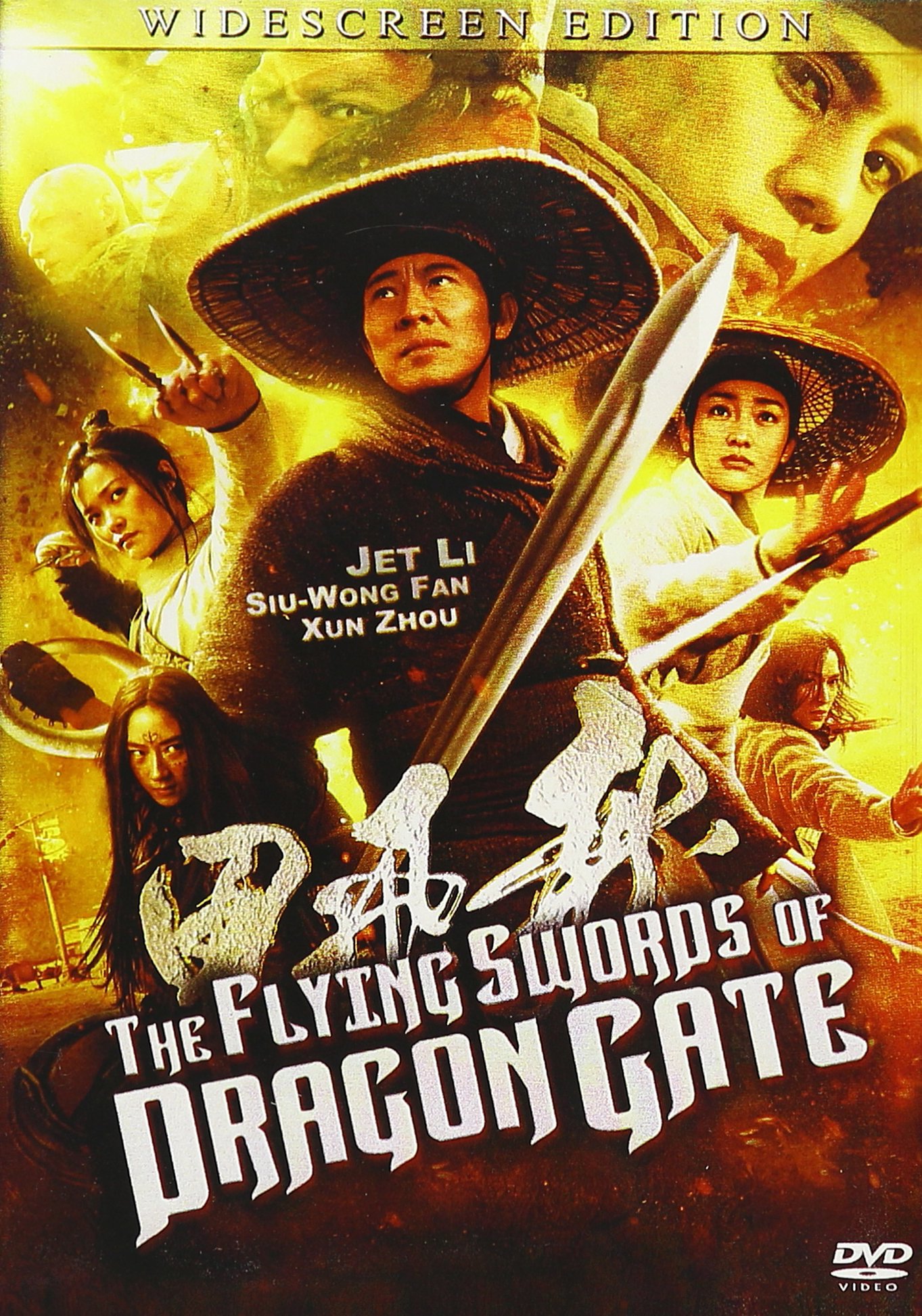 Capa Do Dvd Espadas Voadoras Do Dragon Gate Flying Swords Of Dragon